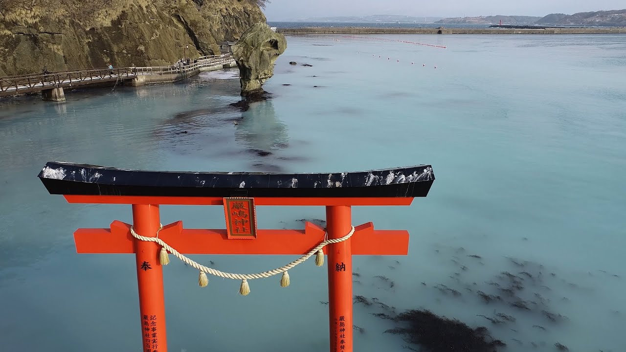 江差 ニュース のビデオを今すぐ HD で視聴 - Minsaku