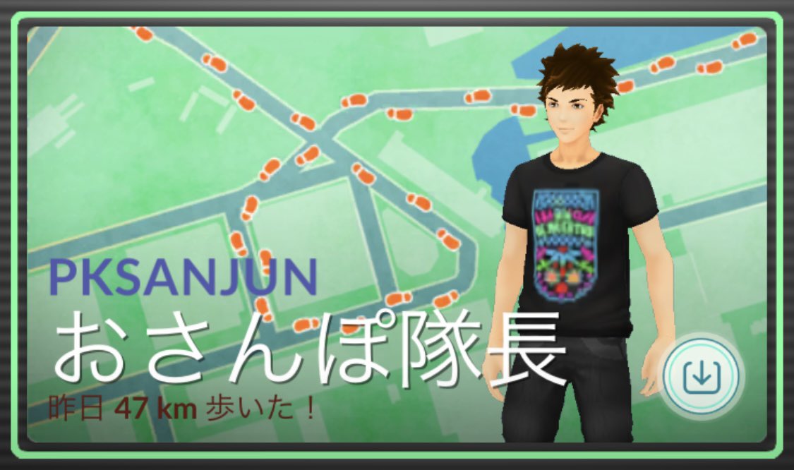 セクシー ニュース 24 のビデオにすぐにアクセス - Minsaku